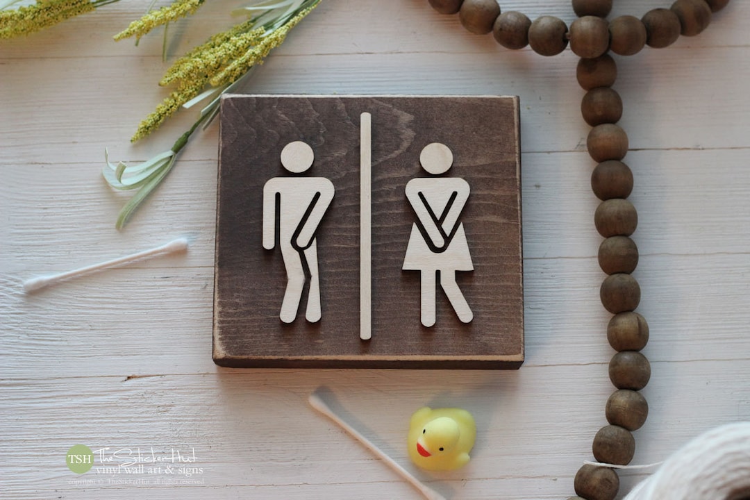 Need to Potty Bathroom Sign Mini Block - 3D Bathroom Decor - Wooden ...