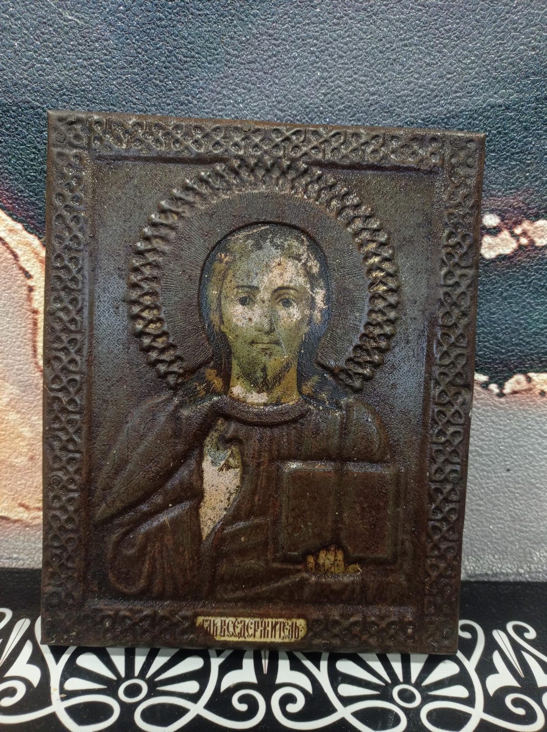 Ancient Icon (lithograph) of the Jesus, 19th Century - Etsy