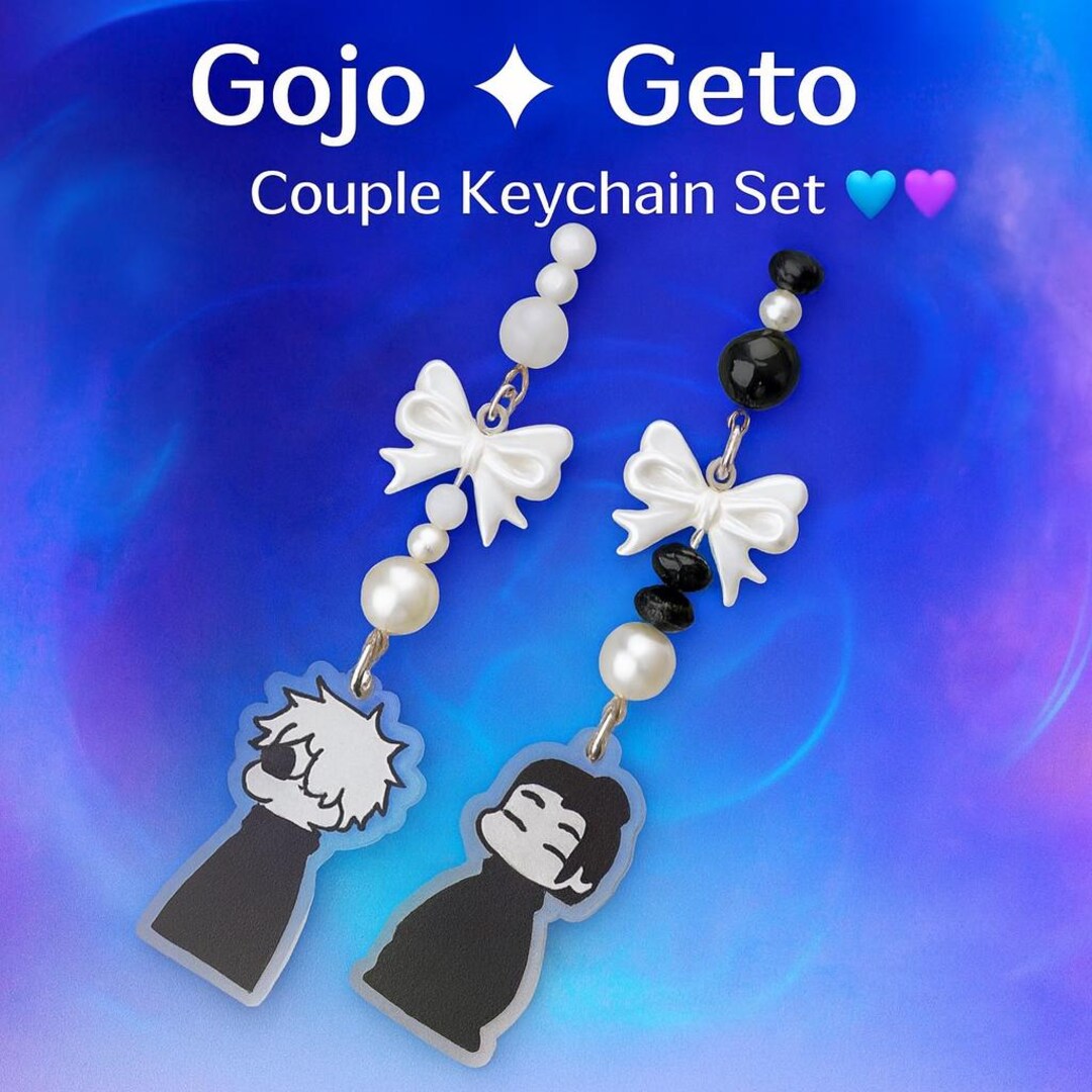 Gojo & Geto Keychain Set: Minimalist Anime Couple Charms - Etsy