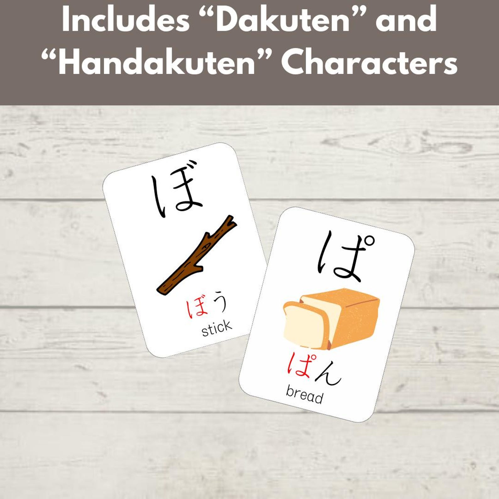 Japanese Montessori Flashcards First Words Study Japanese Vocabulary ...