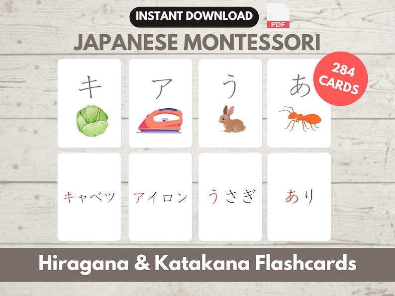 Japanese Montessori Flashcards First Words Study Japanese Vocabulary ...