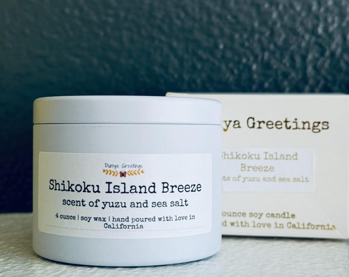 Tsukishima, Sea Salt Lime and Agave Scented, Anime Candle - Etsy