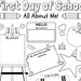 First Day of School - All About Me Coloring Sheet (printable PDF) - Etsy