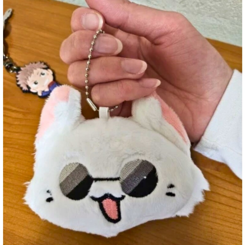Gojo Satoru Cat Plush - Etsy