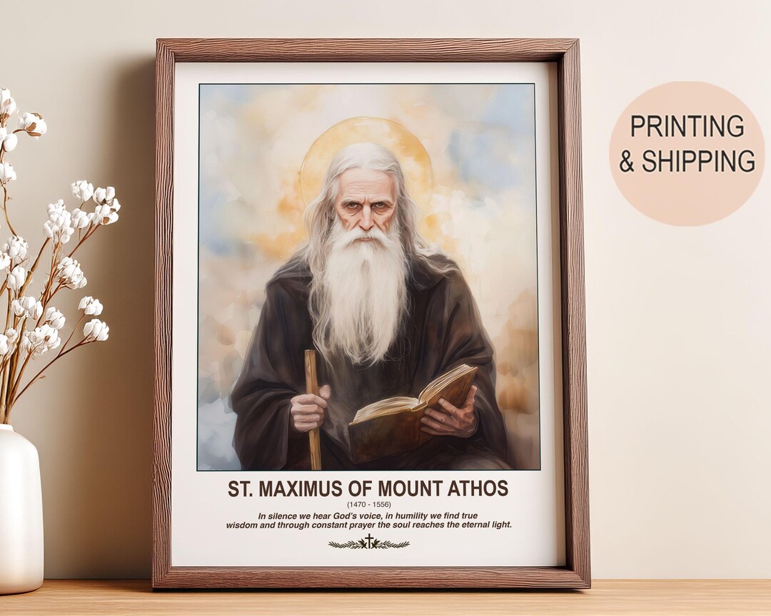 Saint Maximus of Mount Athos | Catholic Wall Decor | Baptismal ...