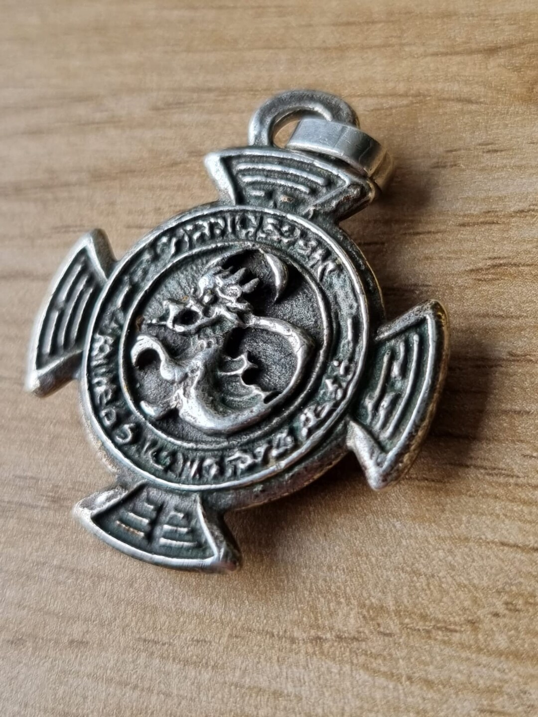 835 Silver Dragon Amulet - Etsy