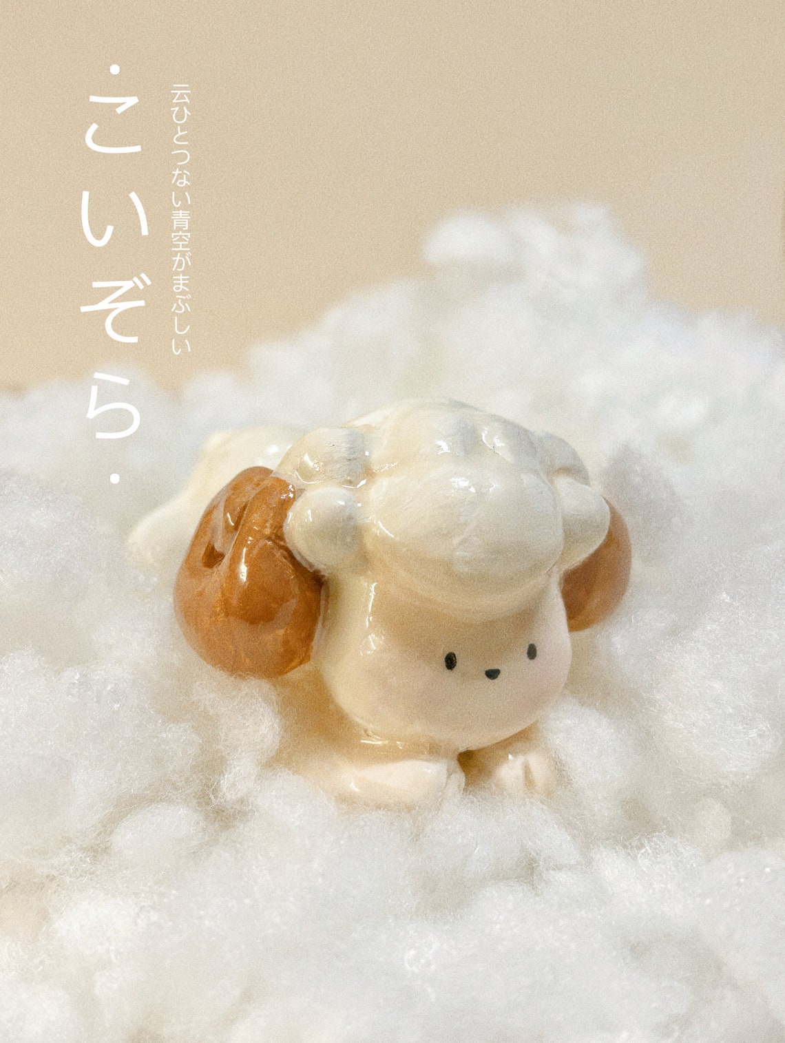 Desk Friend Buddy/cute Sheep/handmade/kawaii Table Decoration - Etsy