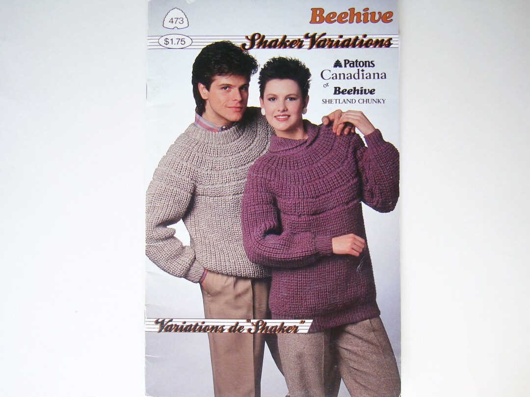 SHAKER VARIATIONS Knitting Patterns Booklet Number 473 Patons Beehive ...