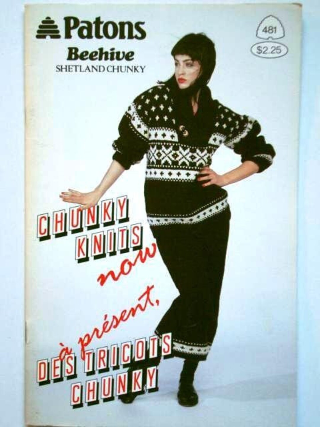 Chunky Knits Now Knitting Patterns Booklet Patons Beehive 481 Sweater ...