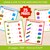 20 Body Parts Printable A4 Flashcards, Body Parts Matching Game ...