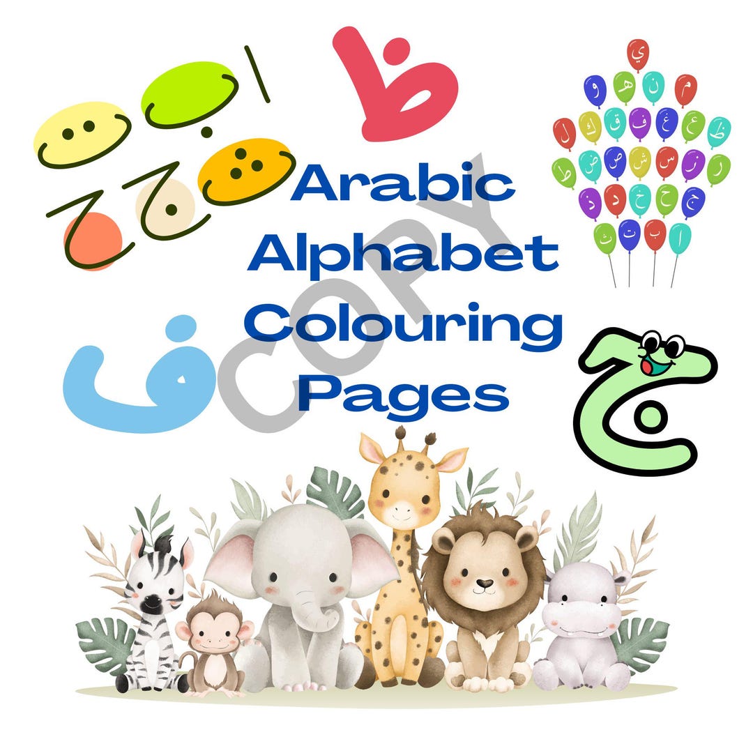 Arabic Alphabet Colouring Pages - Etsy