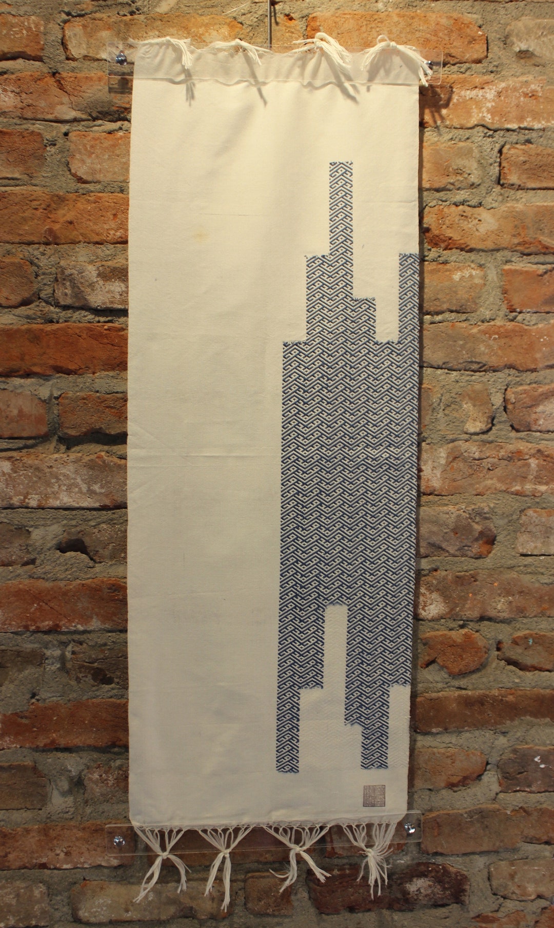 Handmade Weave Islamic Calligraphy Kufic Calligraphy Woven Wall ...