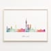 Dammam Skyline Print, Watercolor Cityscape, Saudi Arabia Wall Art ...