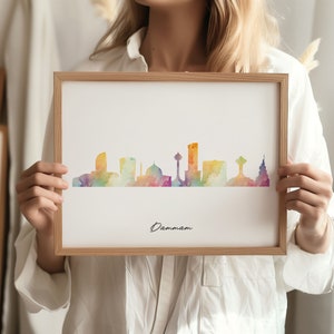 Dammam Skyline Print, Watercolor Cityscape, Saudi Arabia Wall Art ...