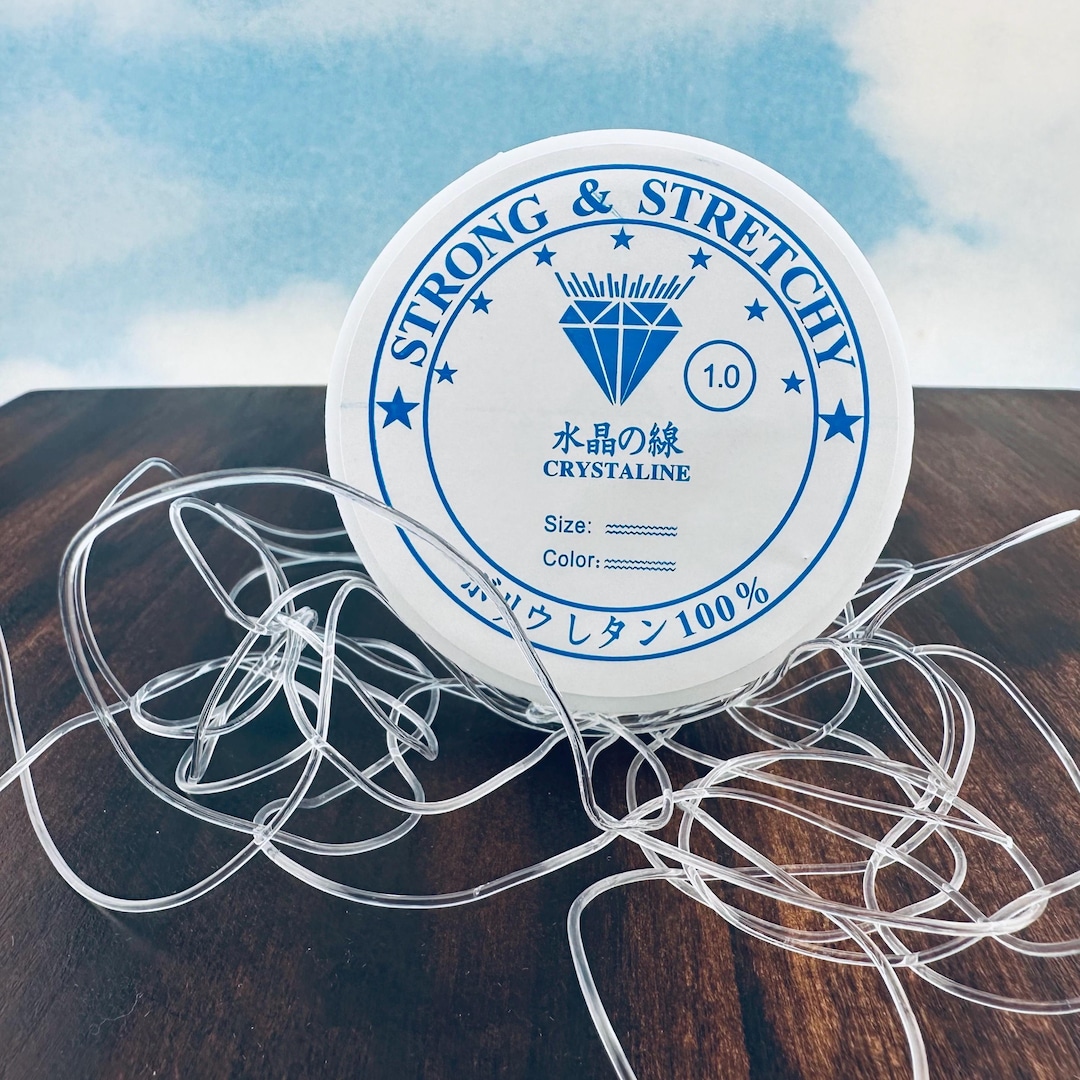 Crystal Clear Elastic Beading String - 1mm, 5yds - Etsy