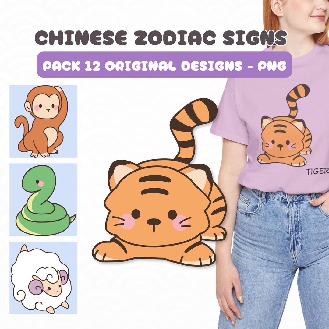 Pack of 12 Kawaii Chinese Zodiac Pngs | Chinese New Year Animals | High ...
