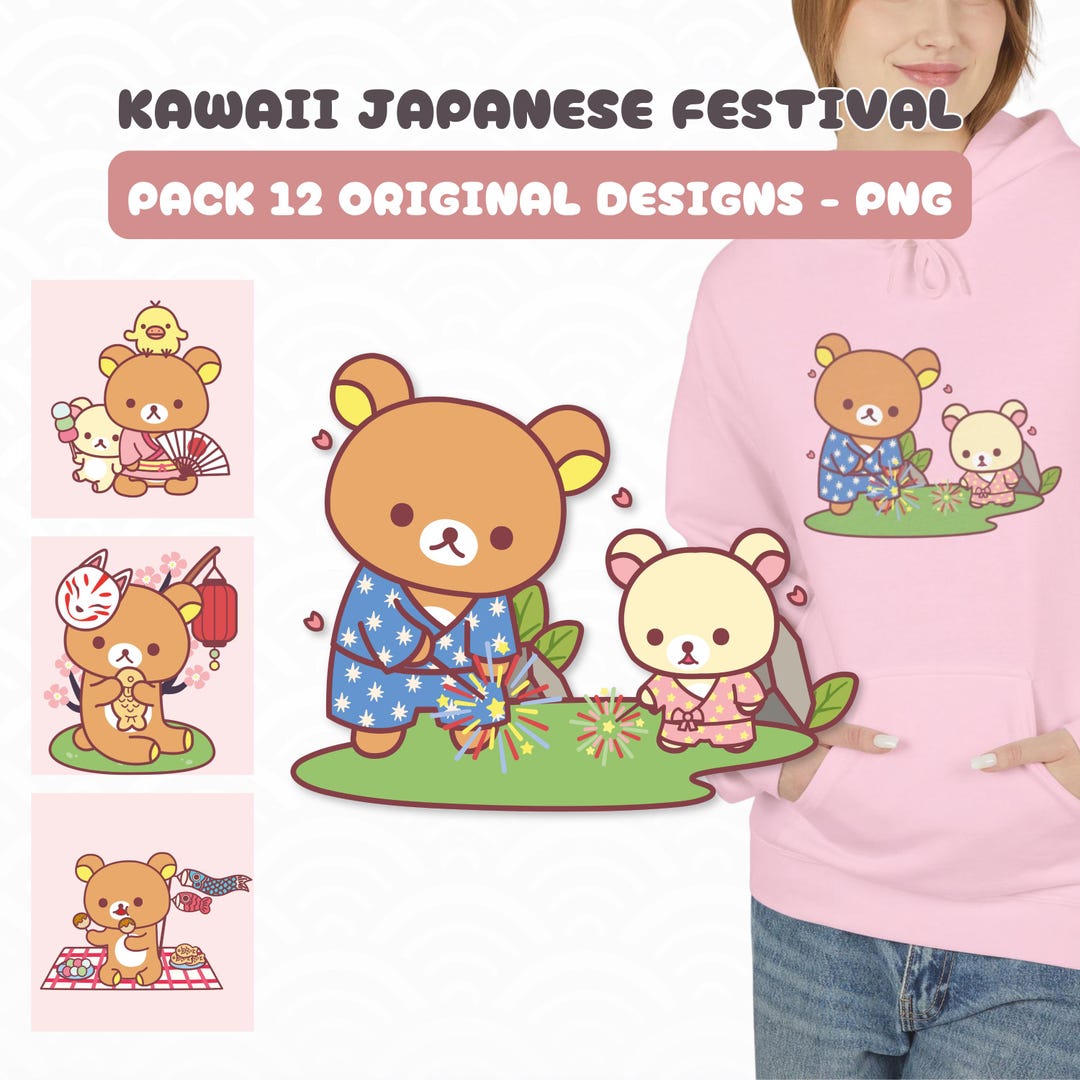 Kawaii Anime Bear Clip Art, Matsuri Festival PNG, Cute Printable ...
