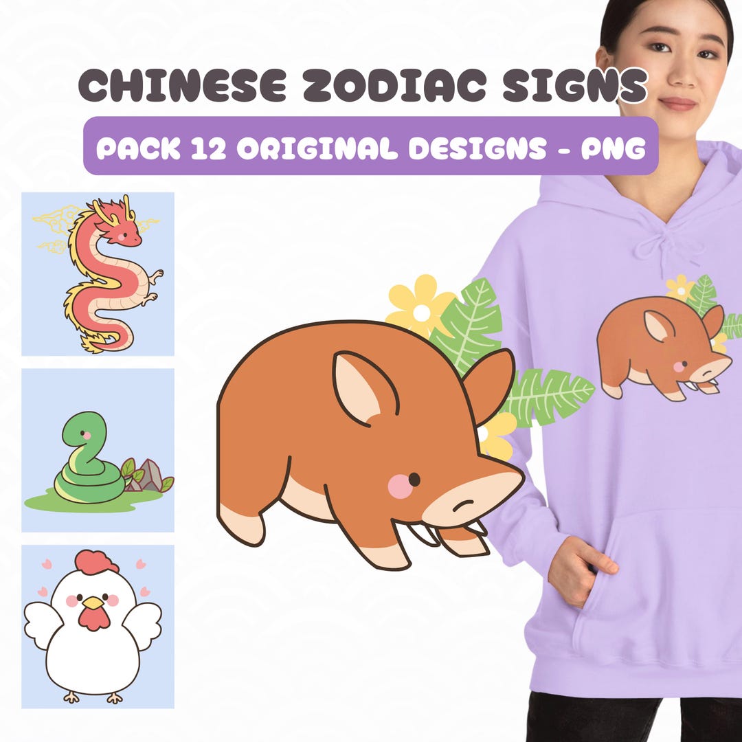 Pack of 12 Kawaii Chinese Zodiac PNG Images With Background, Chinese ...