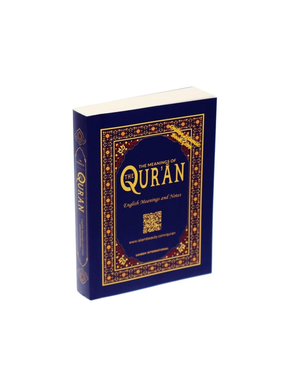 The Qur'an English Meanings and Notes by Saheeh International Quran - Etsy