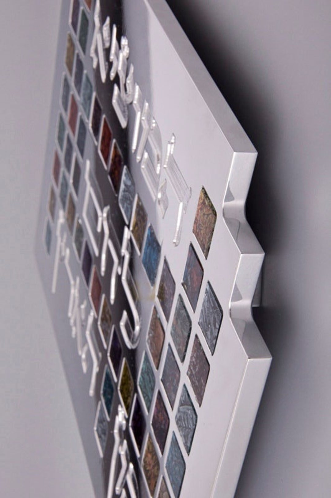 Nuji Modern Challa Board - Etsy