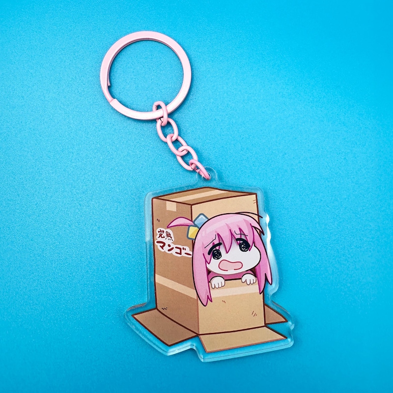 Bocchi the Rock Keychain - Etsy