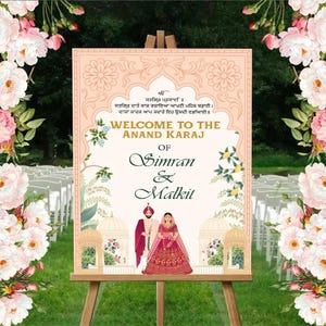 Anand Karaj Punjabi Wedding Sign, Punjabi Wedding Welcome Sign Board ...