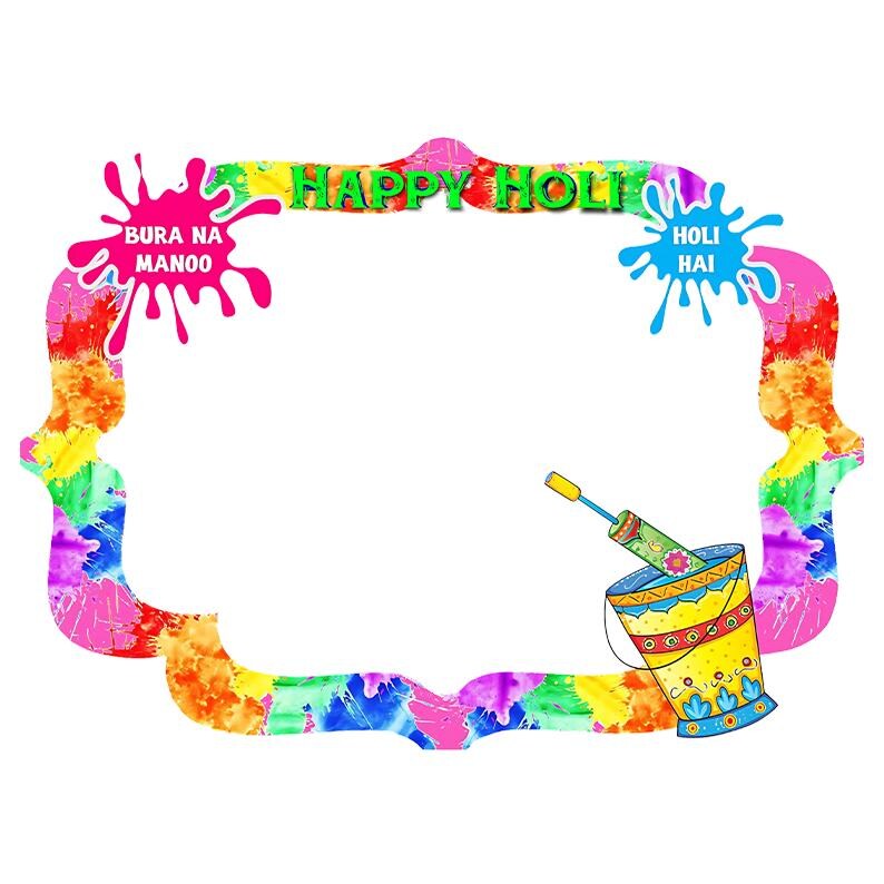 Holi Party Customized Photo Booth |selfie Frame for Holi Festival ...