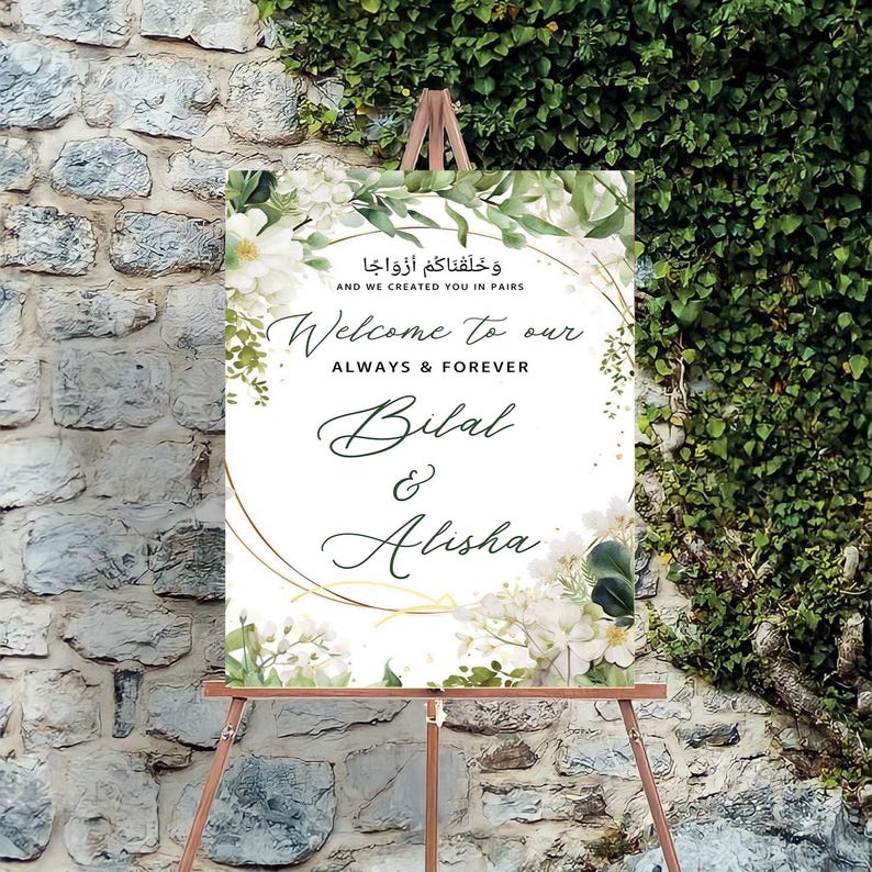 Islamic Nikkah Welcome Sign: Muslim Wedding Ceremony Decor - Etsy