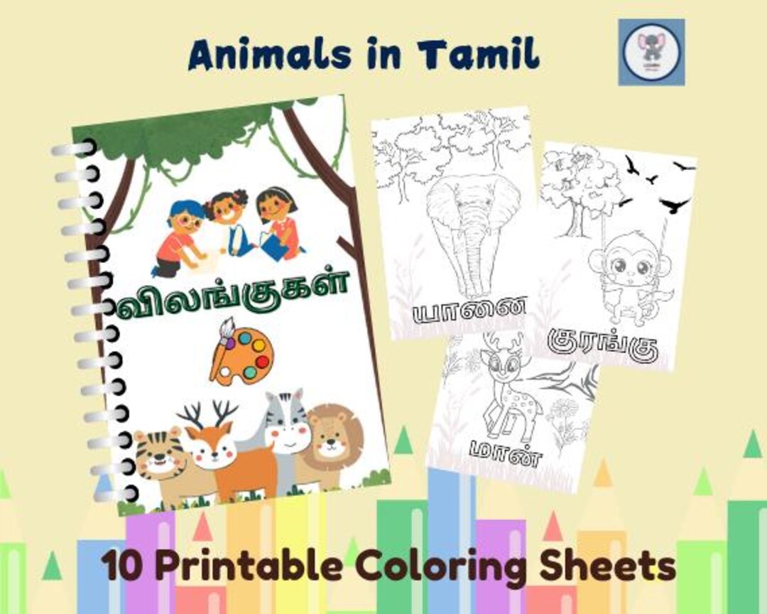 Printable Tamil Coloring Book | Learn Animal Names in Tamil | Fun ...