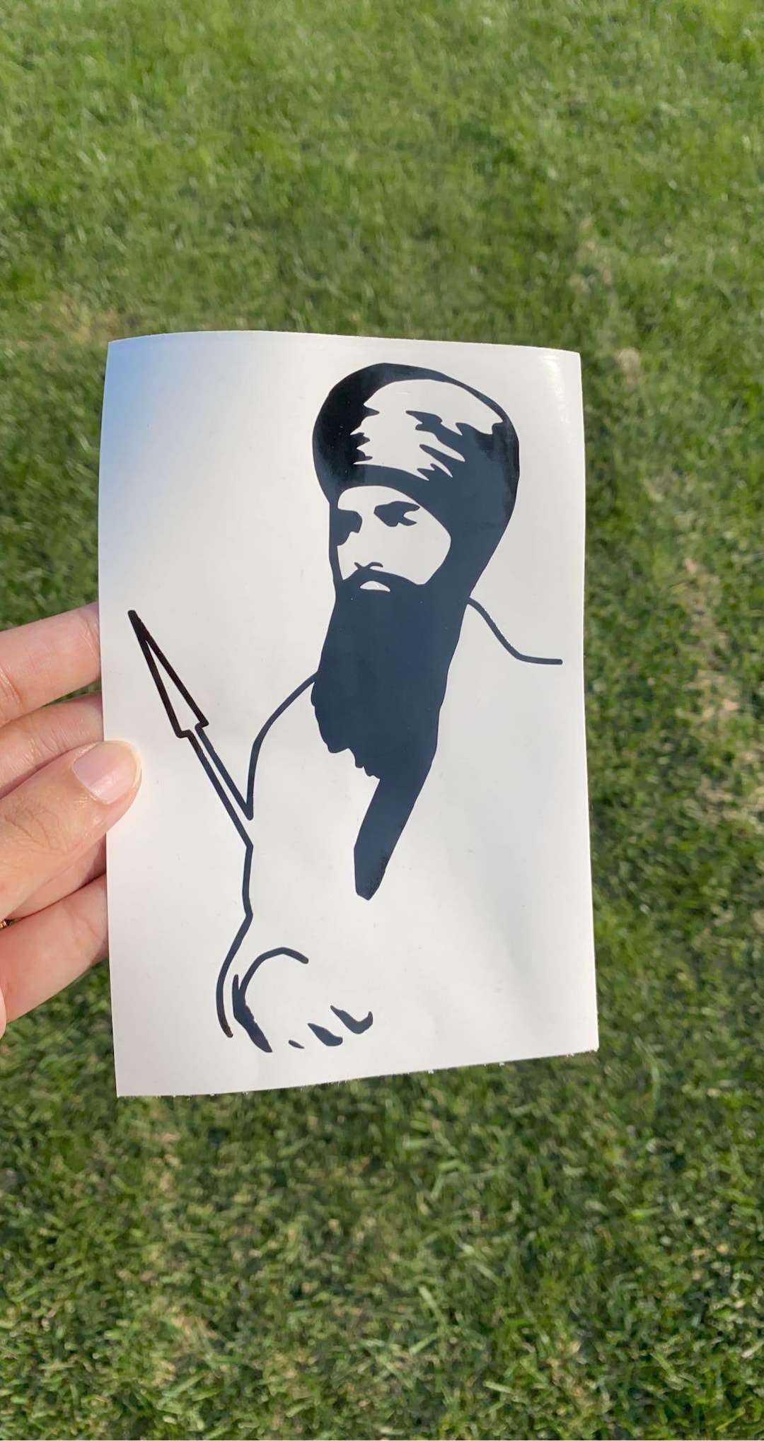 Sant Jarnail Singh Bhindranwale Sticker - Etsy