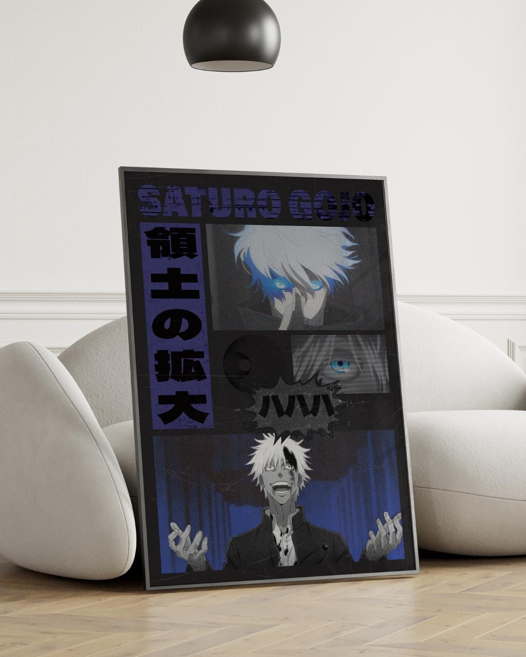 Printed Textured Brutalism Poster Jujutsu Kaisen Gojo Black & Blue ...