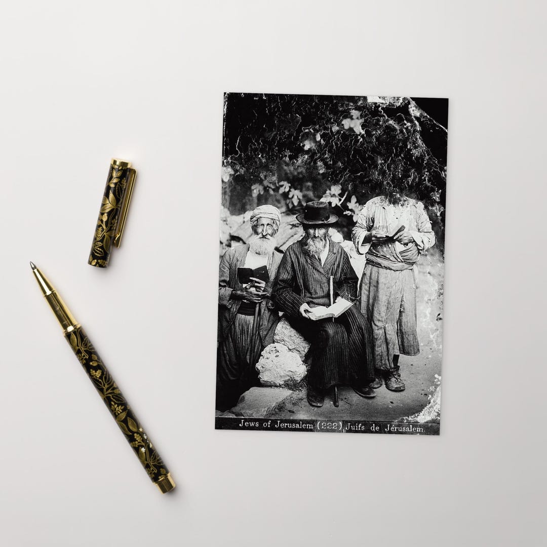 Jerusalem Jews Postcard | Jewish History, Jewish Art, Vintage Postcard ...
