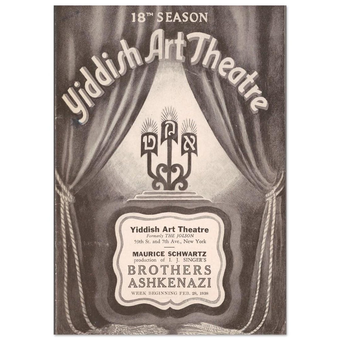 Yiddish Theatre Semi-glossy Poster | Ashkenazi, Jewish History, Vintage ...