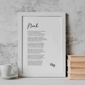 Personalized Name Poem Gift: Custom Poetry Art (digital Download) - Etsy