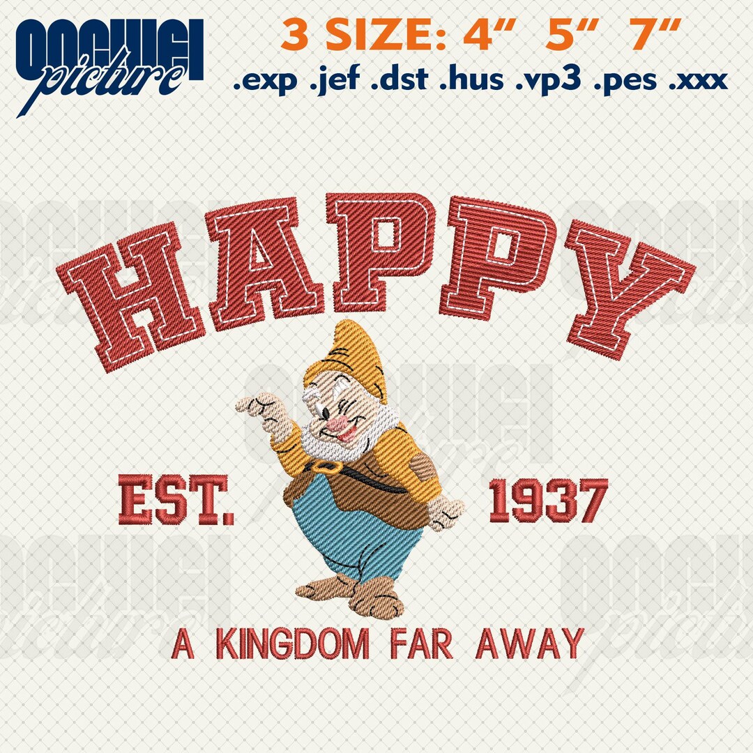 Magic Kingdom Embroidery Design, A Kingdom Far Away Embroidery File ...