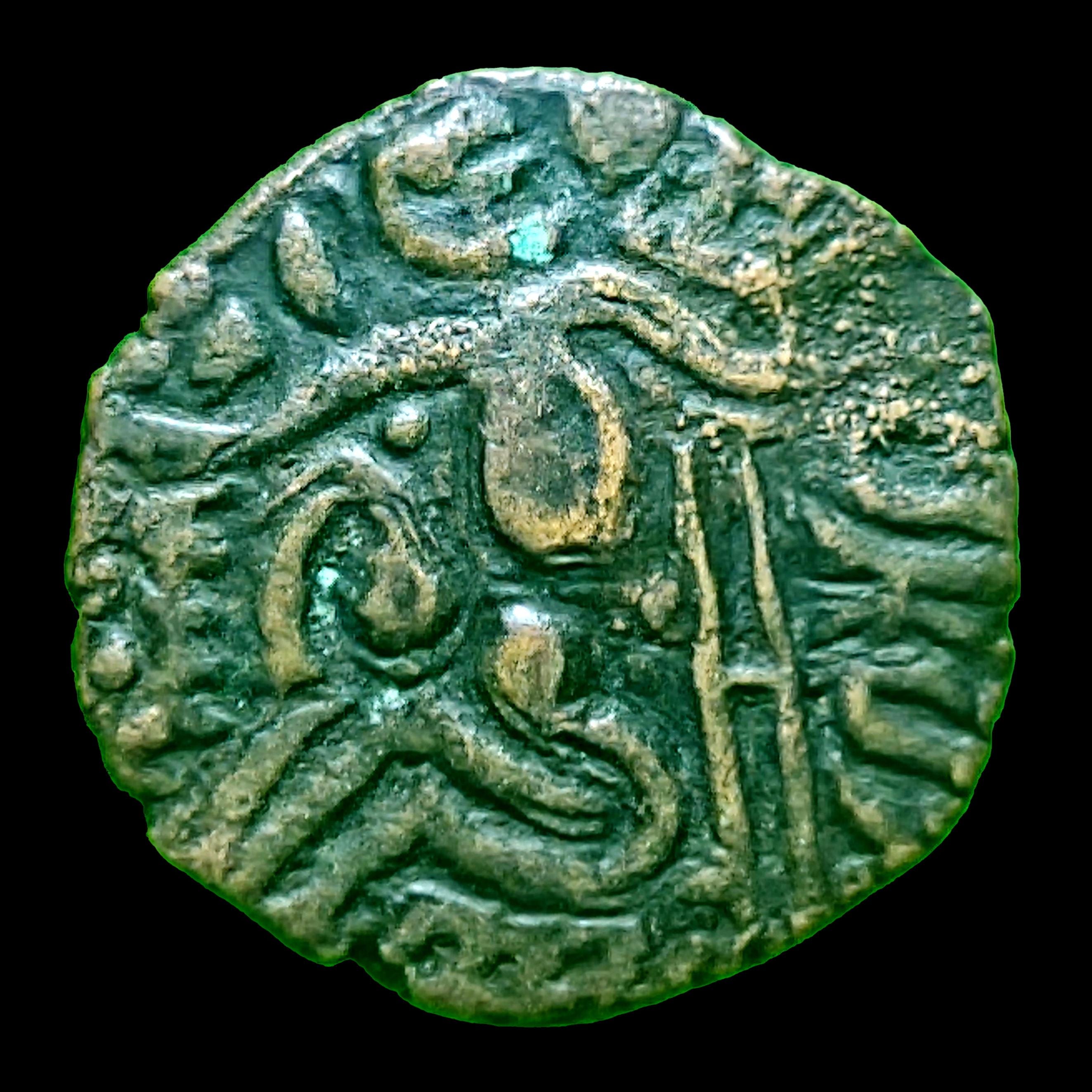 Rajaraja Chola Dynasty Coin - Authentic Historical Collectible Over ...