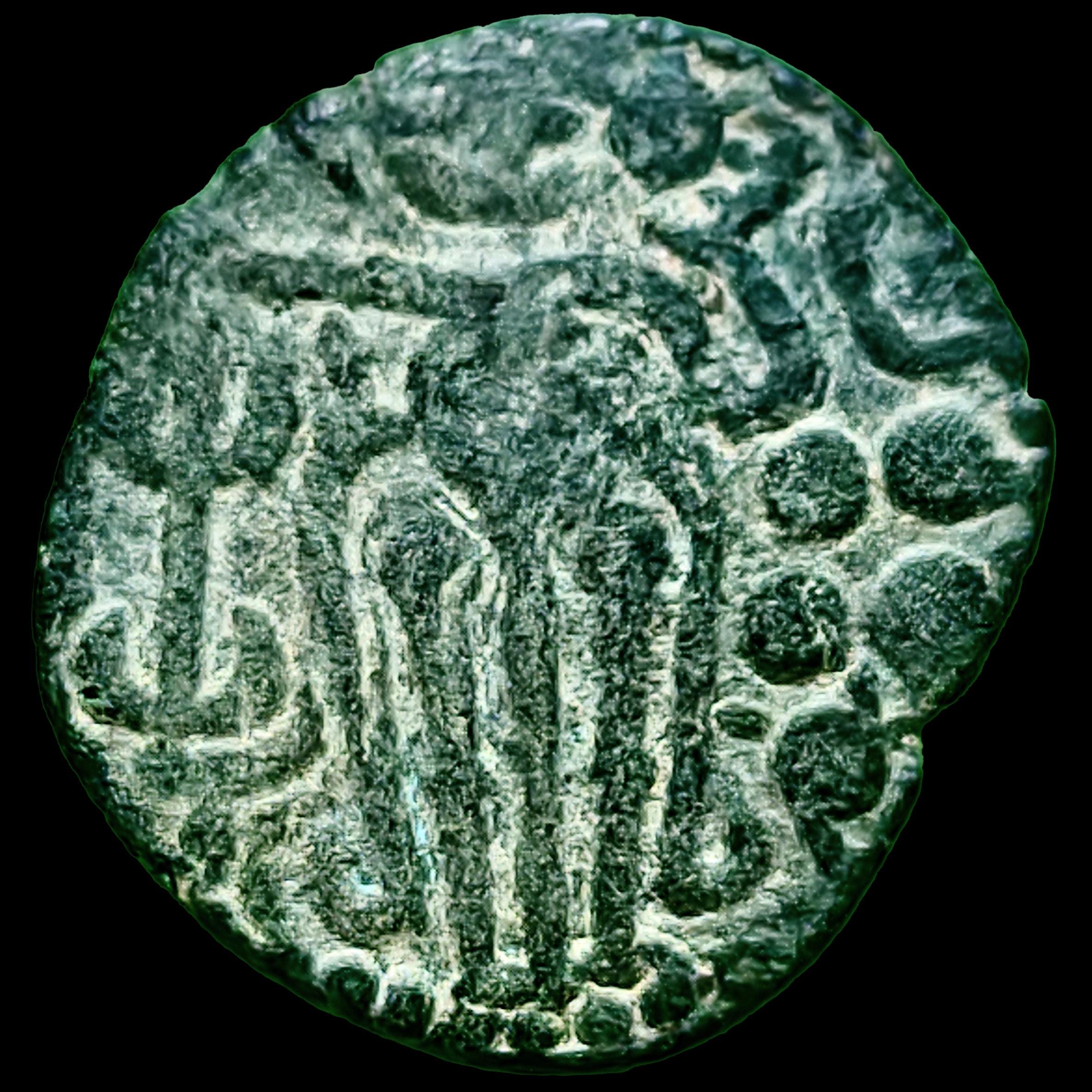 Rajaraja Chola Dynasty Coin - Authentic Historical Collectible Over ...