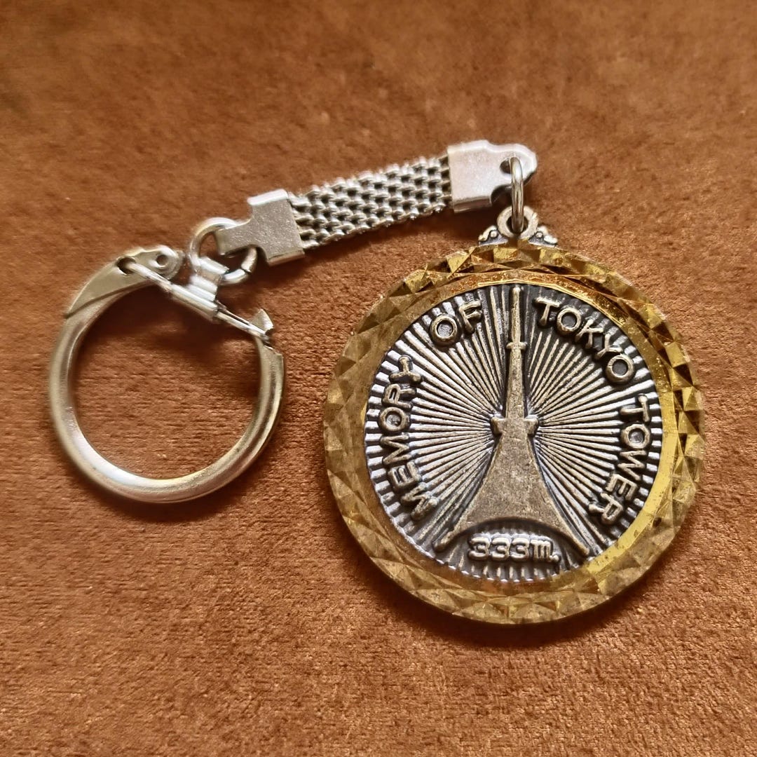 Tokyo Tower Souvenir Keychain - Double-sided Vintage Design - Etsy