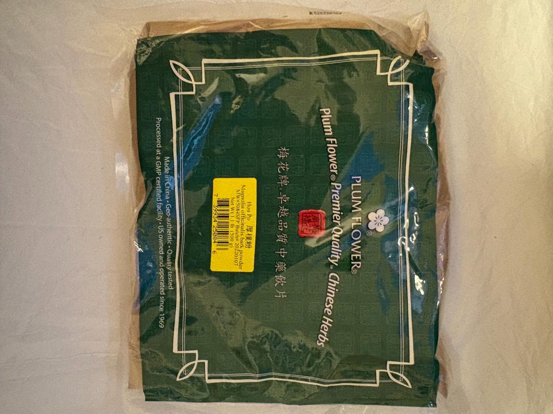 Magnolia Bark Powder 1.1 Pounds (500 Grams) - Etsy