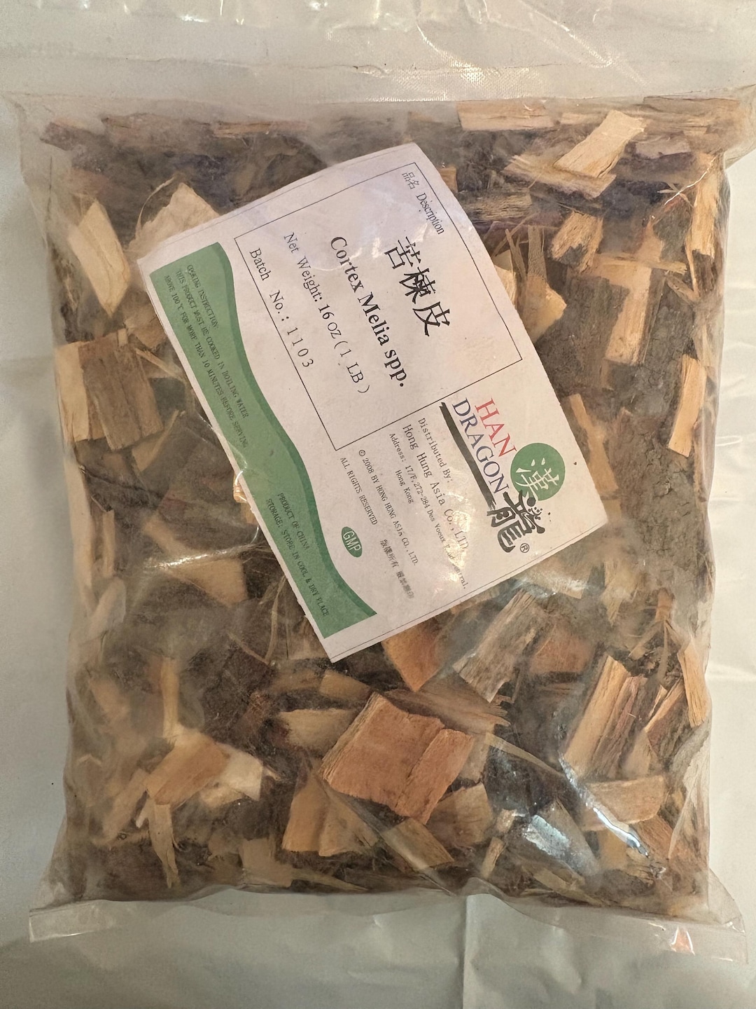 Chinaberry Tree Bark 1 Pound - Etsy