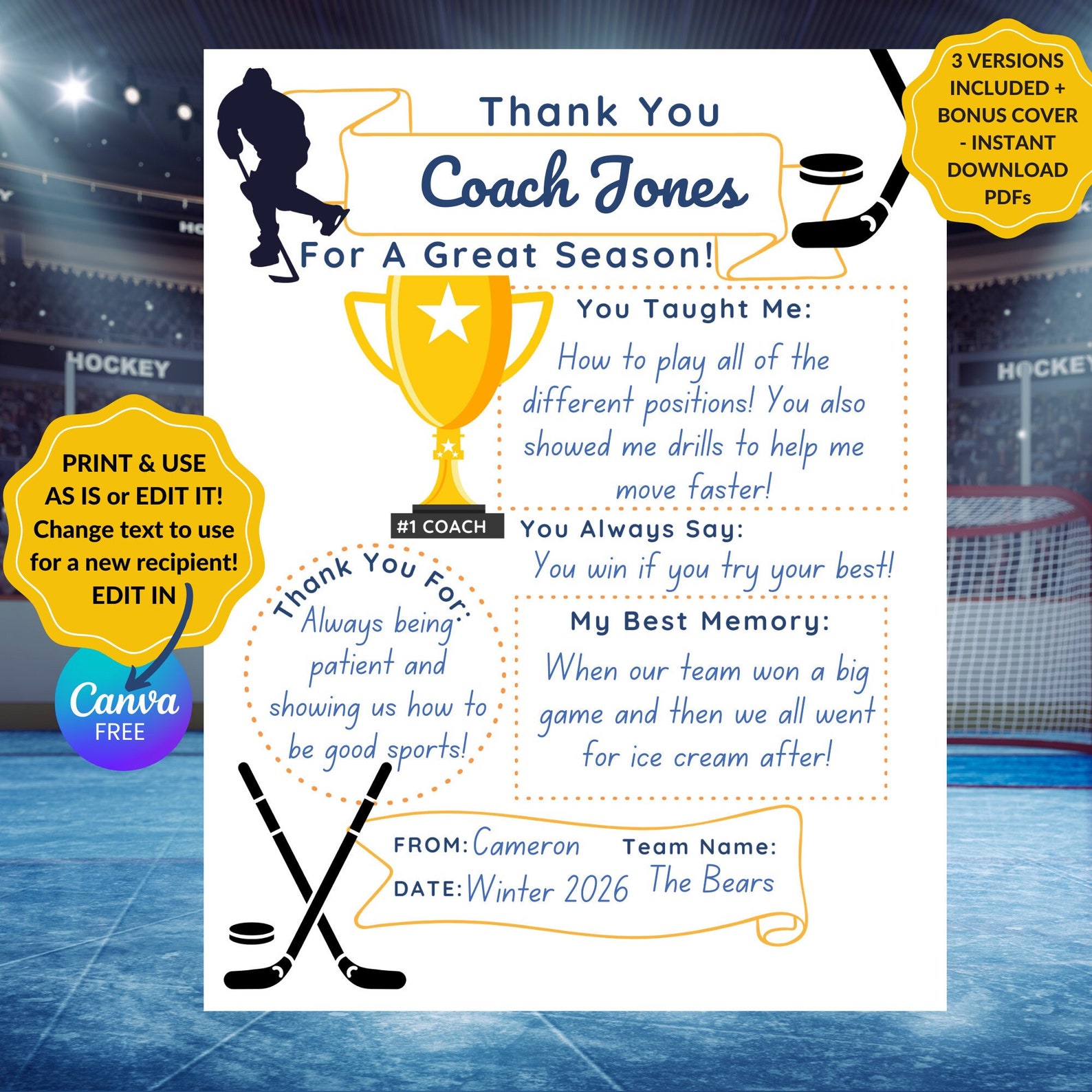 Hockey Coach Thank You Present, Ice Hockey Team End of Season Gift ...