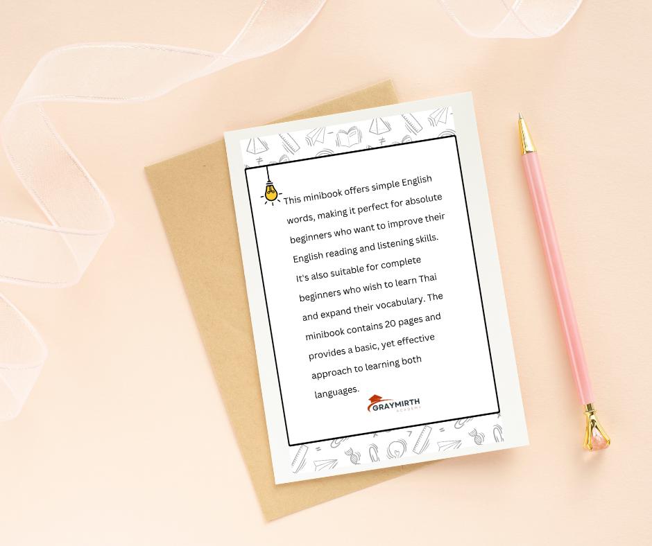 Phonics | Reading | Listening| Vocabulary| Thai | English | Mp3 | 20 ...