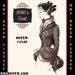 Vintage Sewing Pattern Template & Scale Rulers 1940s Peplum Jacket Any ...
