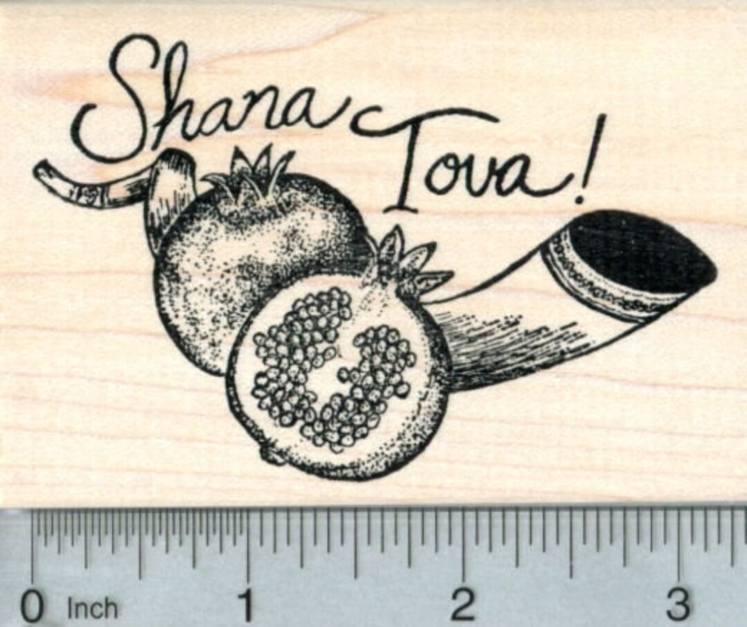 Rosh Hashanah Rubber Stamp, Shana Tova, Shofar and Pomegranate L32503 ...