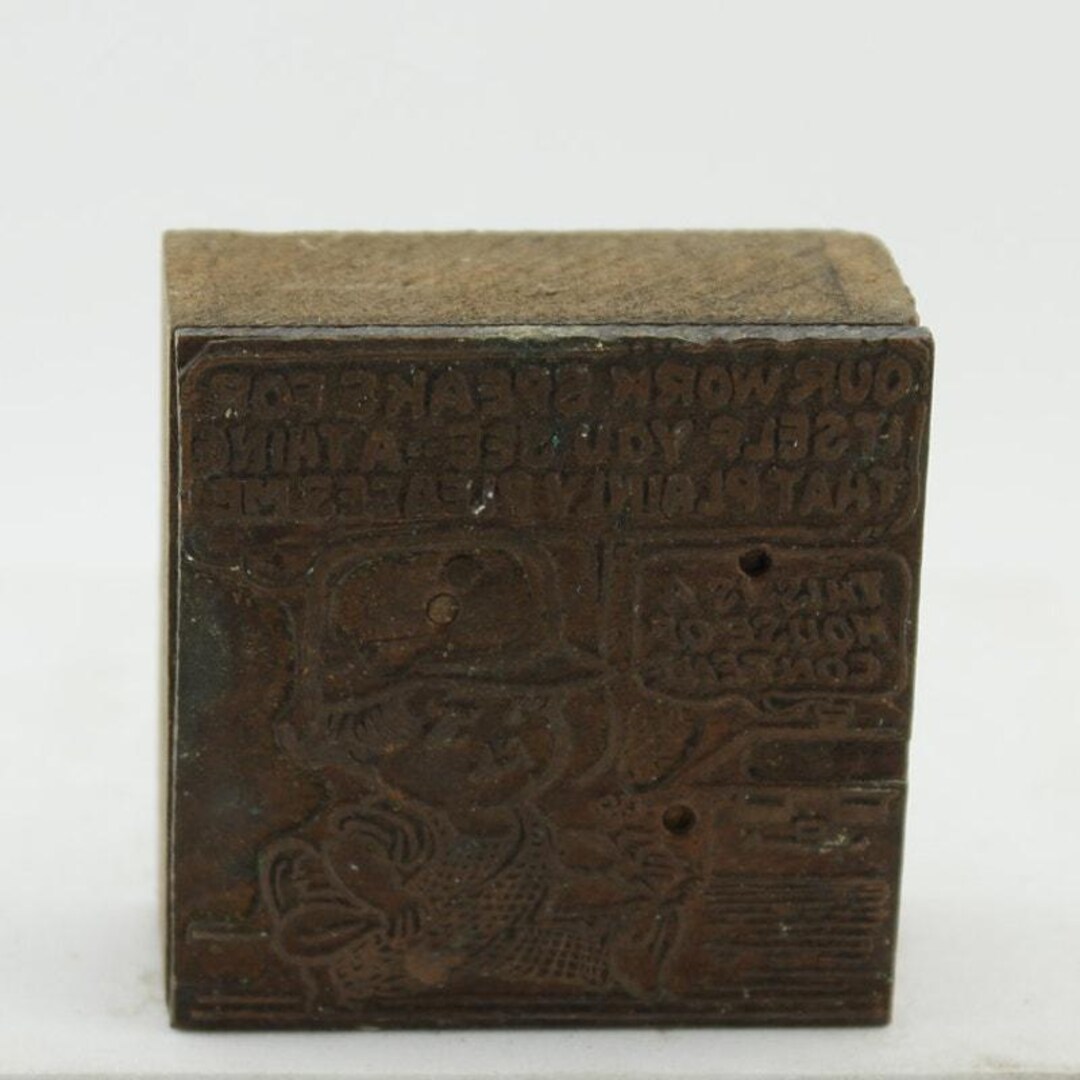 Vintage Copper Printers Block Comic Print Small - Etsy