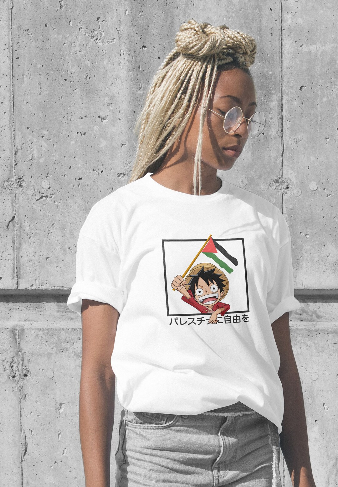 Lufi With Palestinian Flag - Etsy