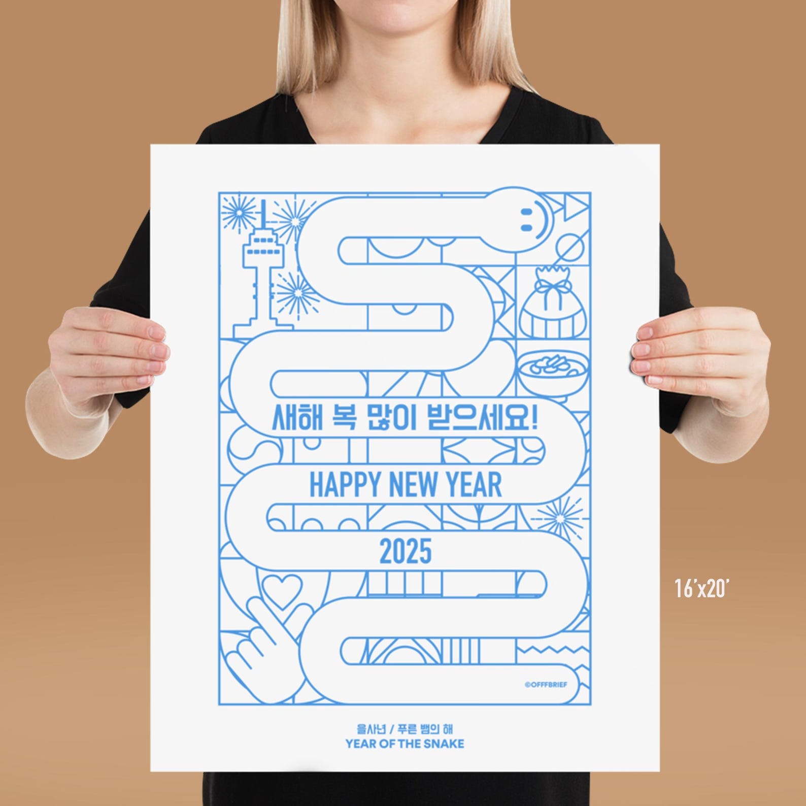 Unique Korean New Year Poster / 2025 Year of the Snake / Korean ...