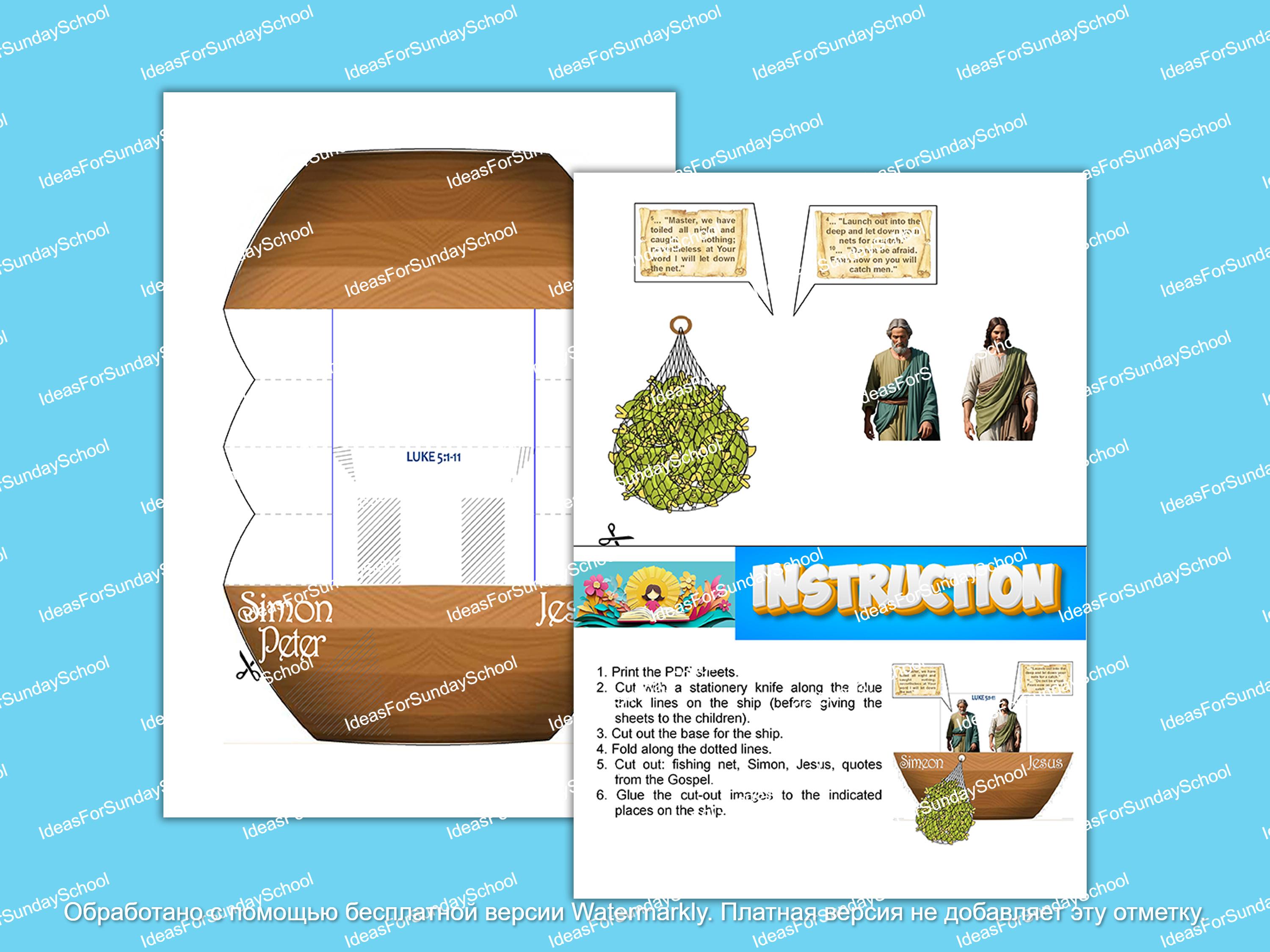 Jesus and Simon Peter in the Boat | Gospel of Luke 5 | Paper Crafts ...