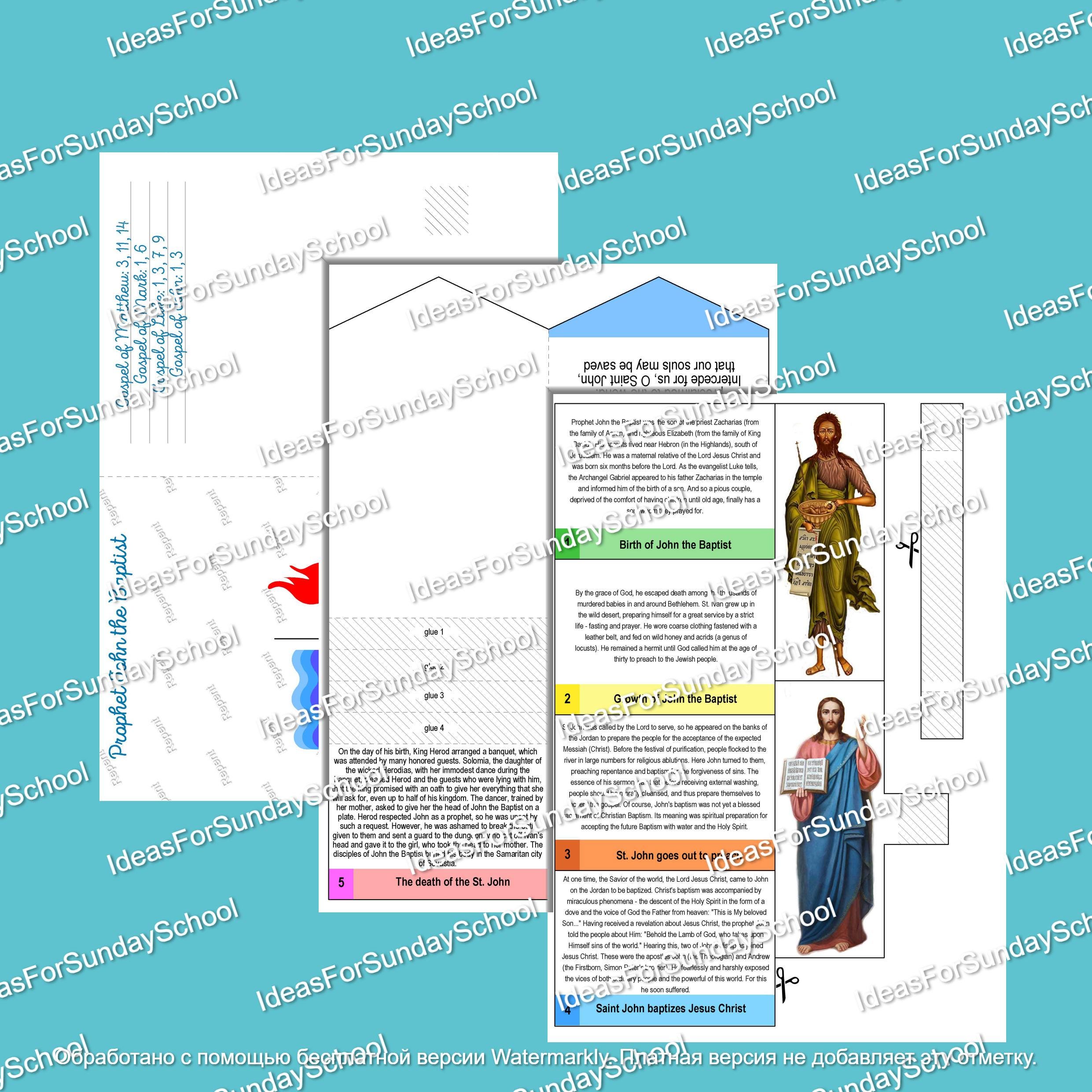 John the Baptist | Bible Craft for Kids | Templates for the Lesson for ...