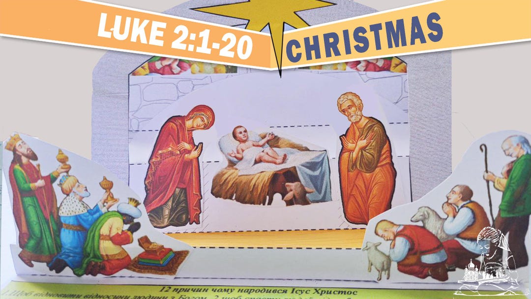 CHRISTMAS Nativity Templates for the Lesson for Sunday School ...